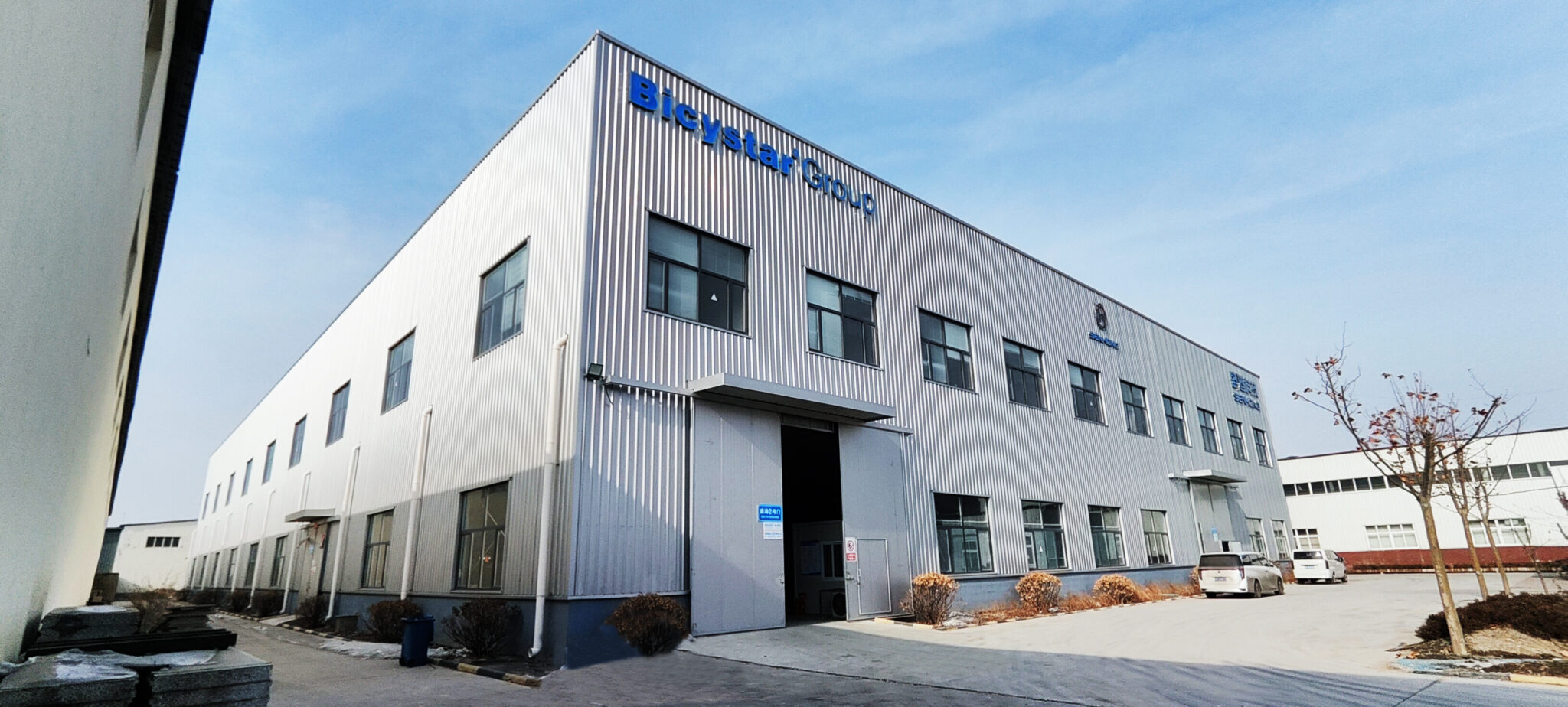 Bicystar Group – Bicystar Group Website